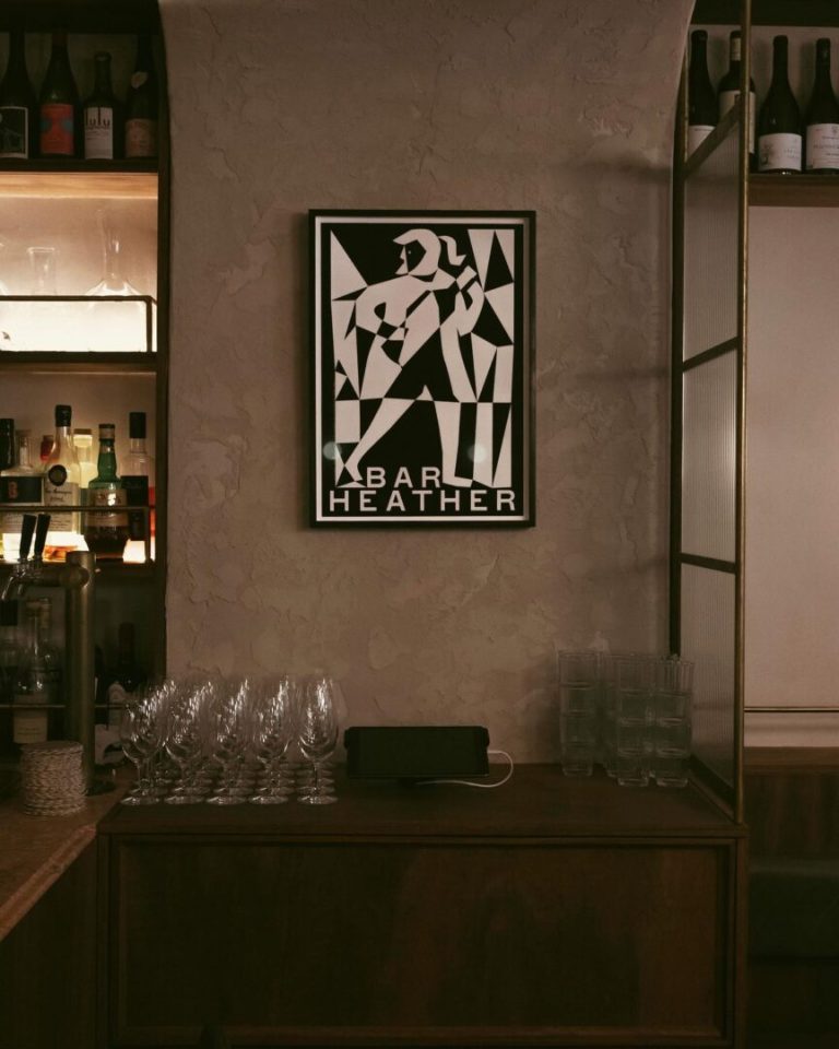 Bar Heather — A Unique Blend of Natural Wines and Culinary Excellence ...